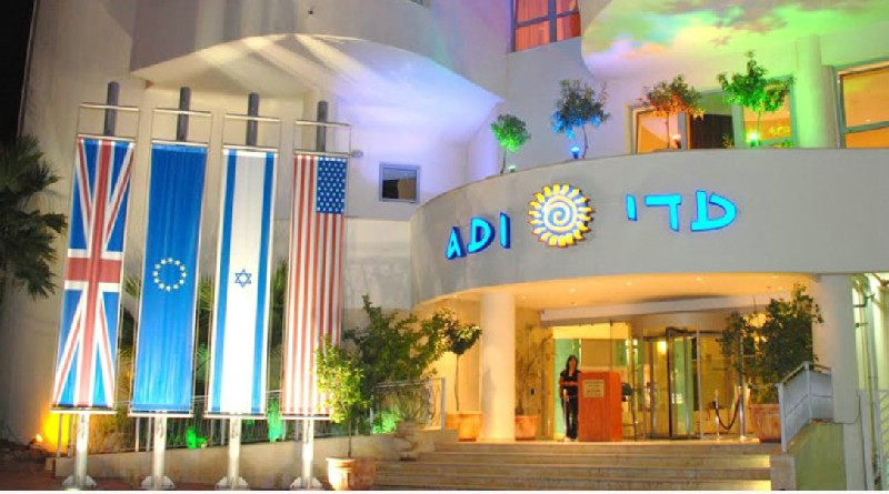 מלון עדי אילת תמונות המלון